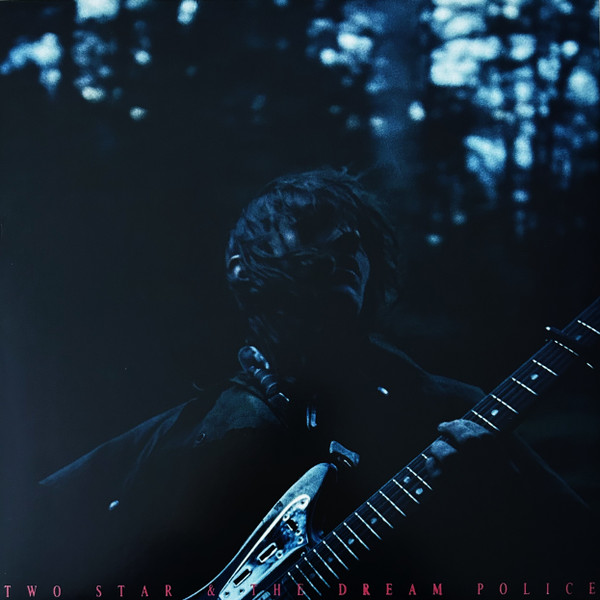 Two Star & The Dream Police Malaysia | Vinylvox